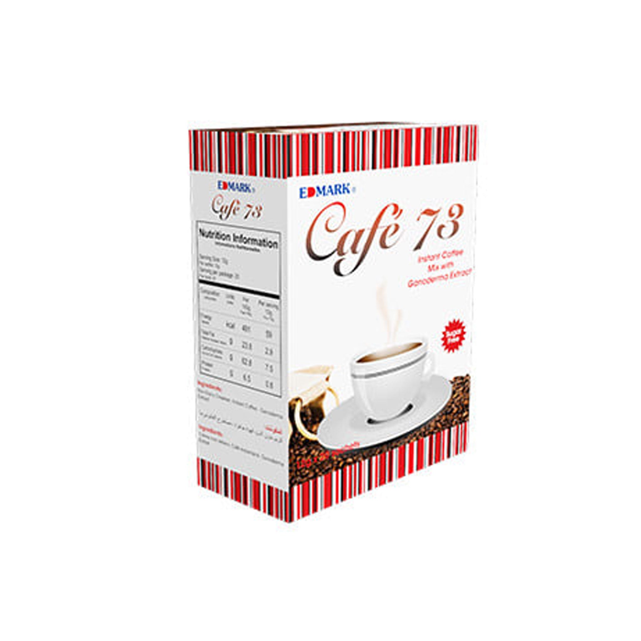 BUY Edmark Cafe 73 Health Drink With Ganoderma Extract - Online – Coccibeauty