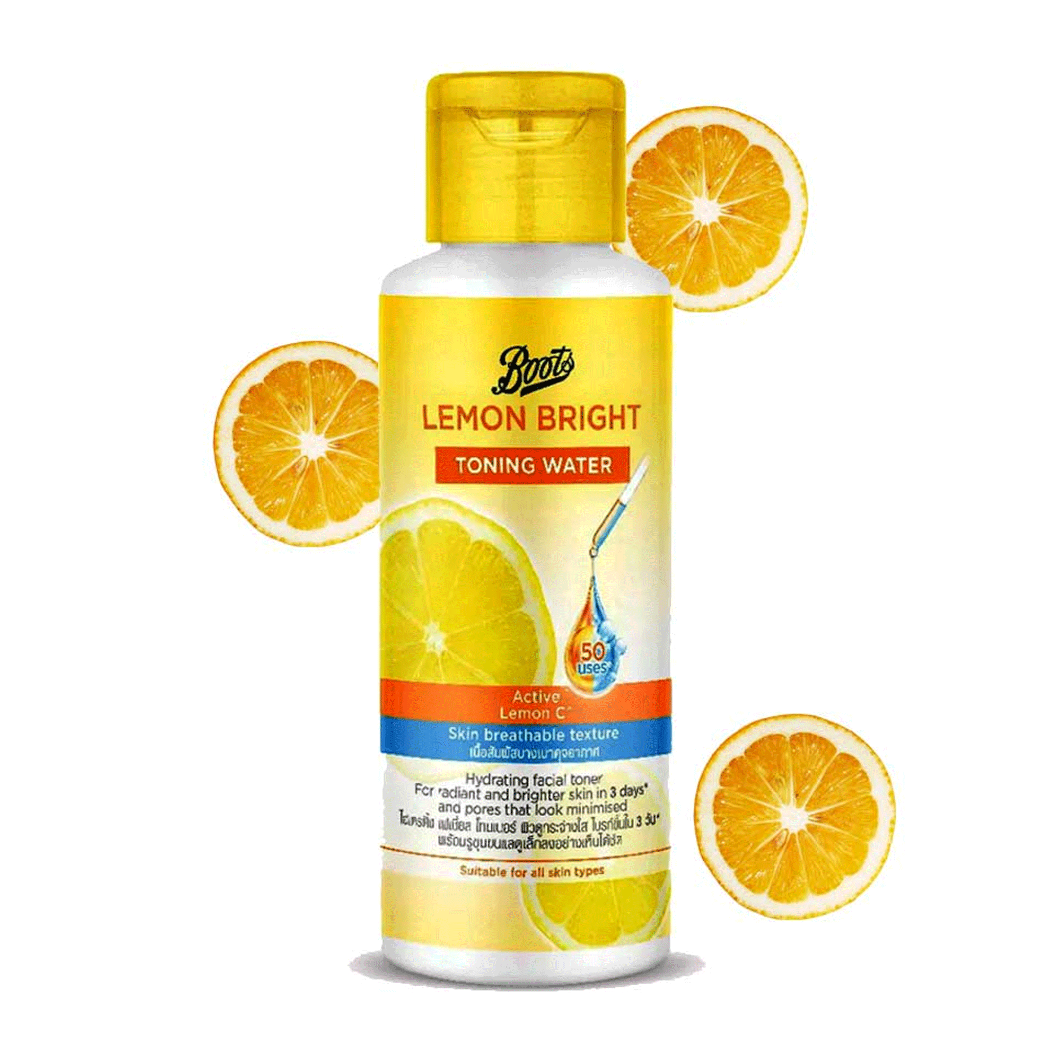 Boots Lemon Bright Toning Water 100ml – Coccibeauty