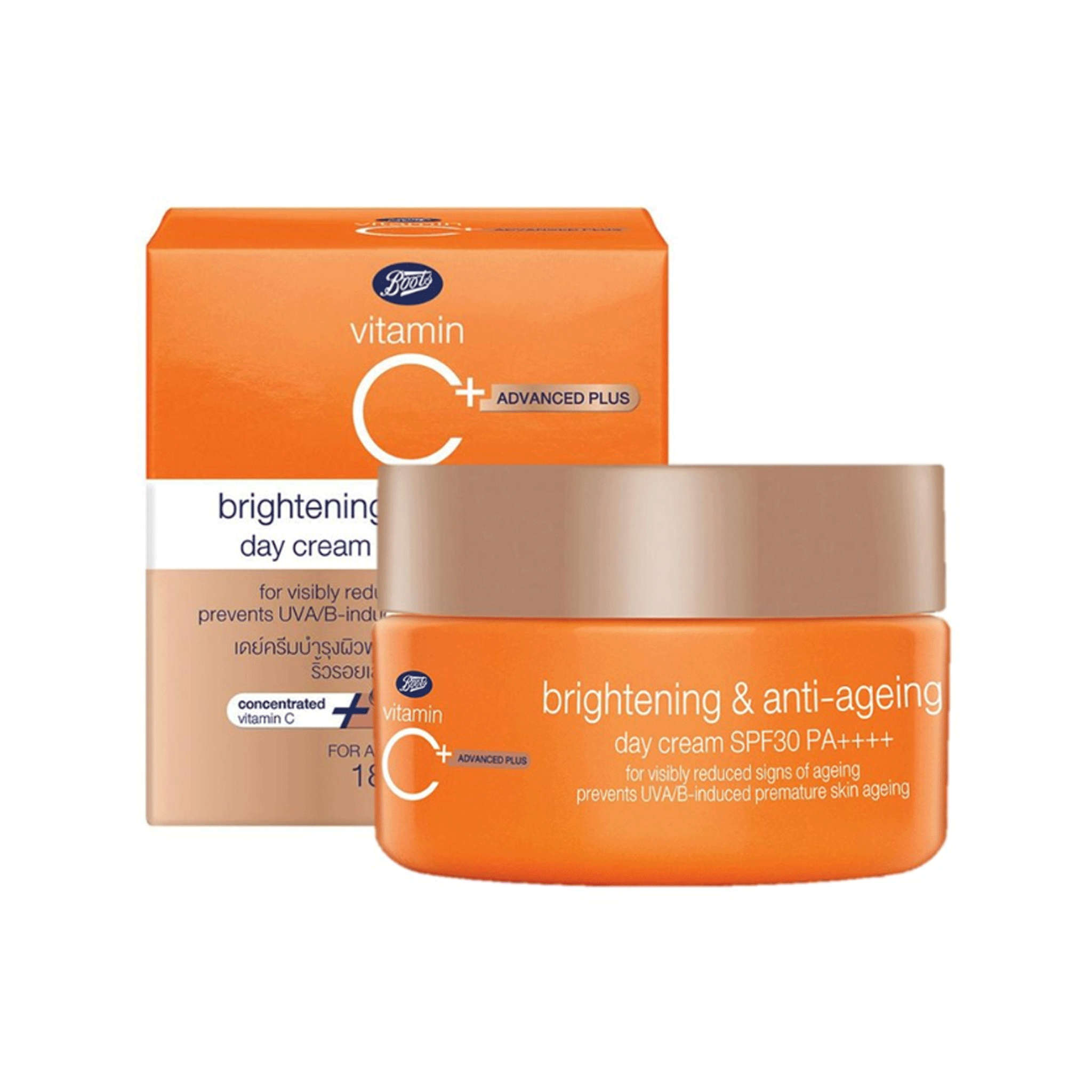Boots Vitamin C+ Brightening Face Creams, 50ml – Coccibeauty