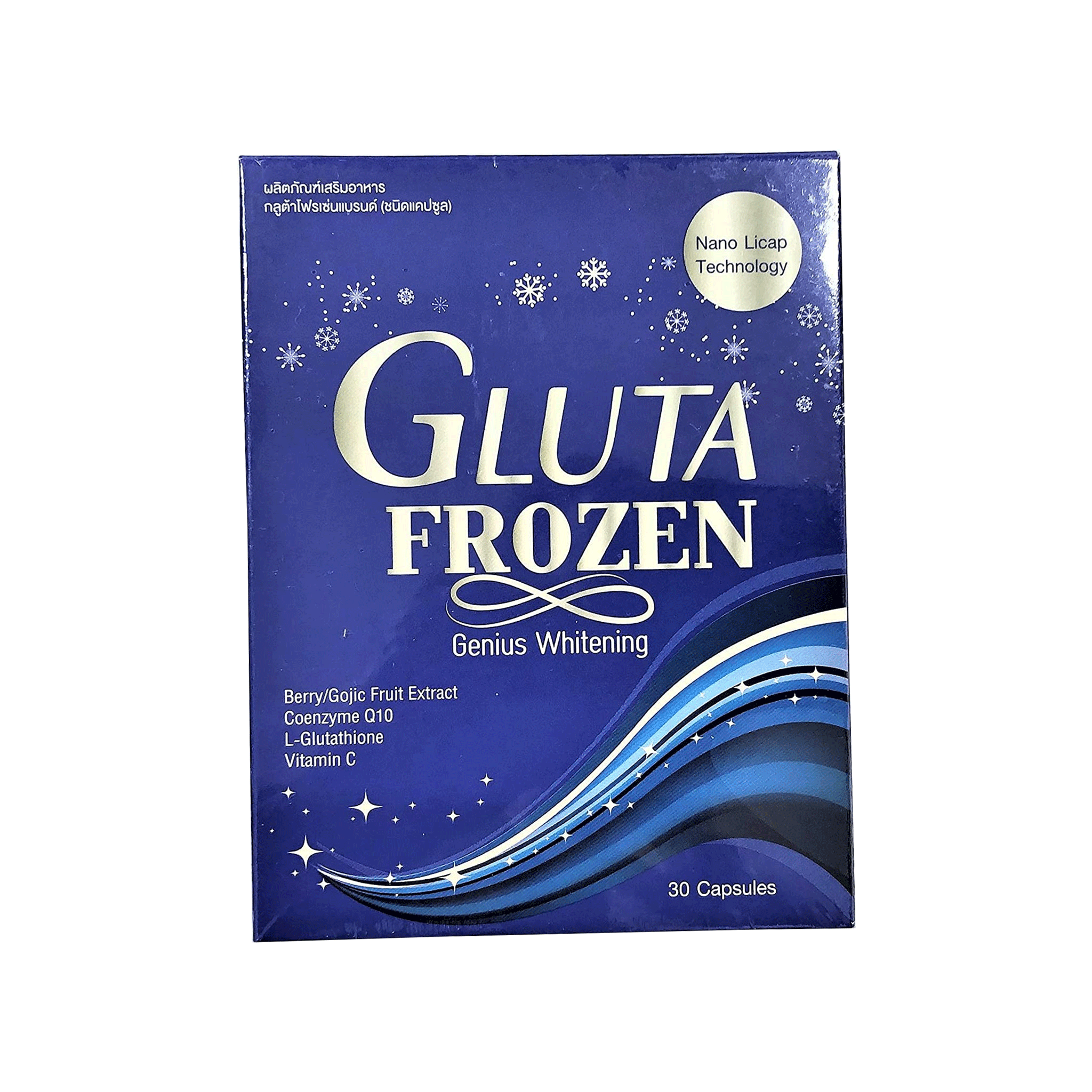 Gluta Frozen Genius Whitening Nano Licap Technology - 30 Capsules ...