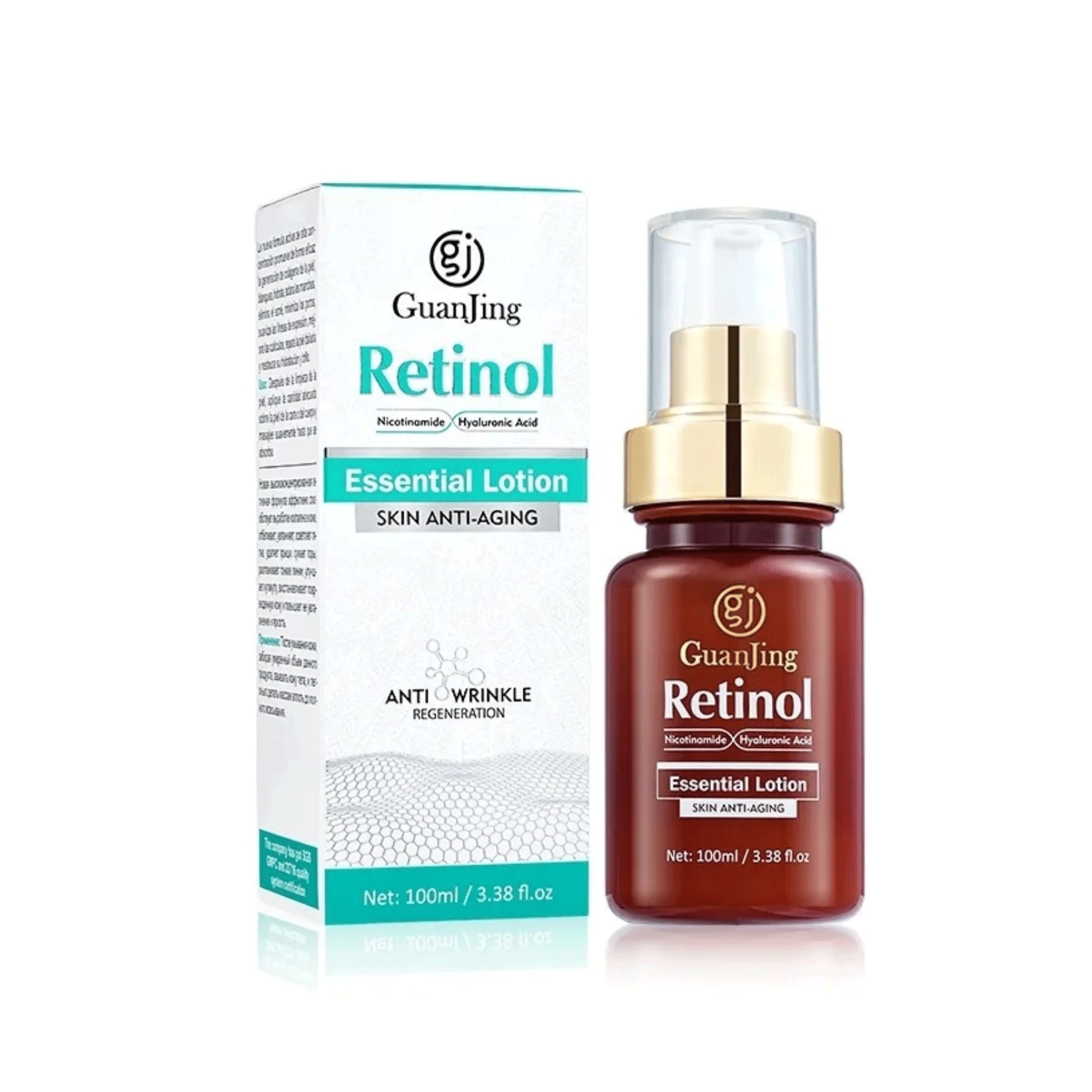 Retinol Face Essential Anti Ageing Face Lotion 100ml – Coccibeauty