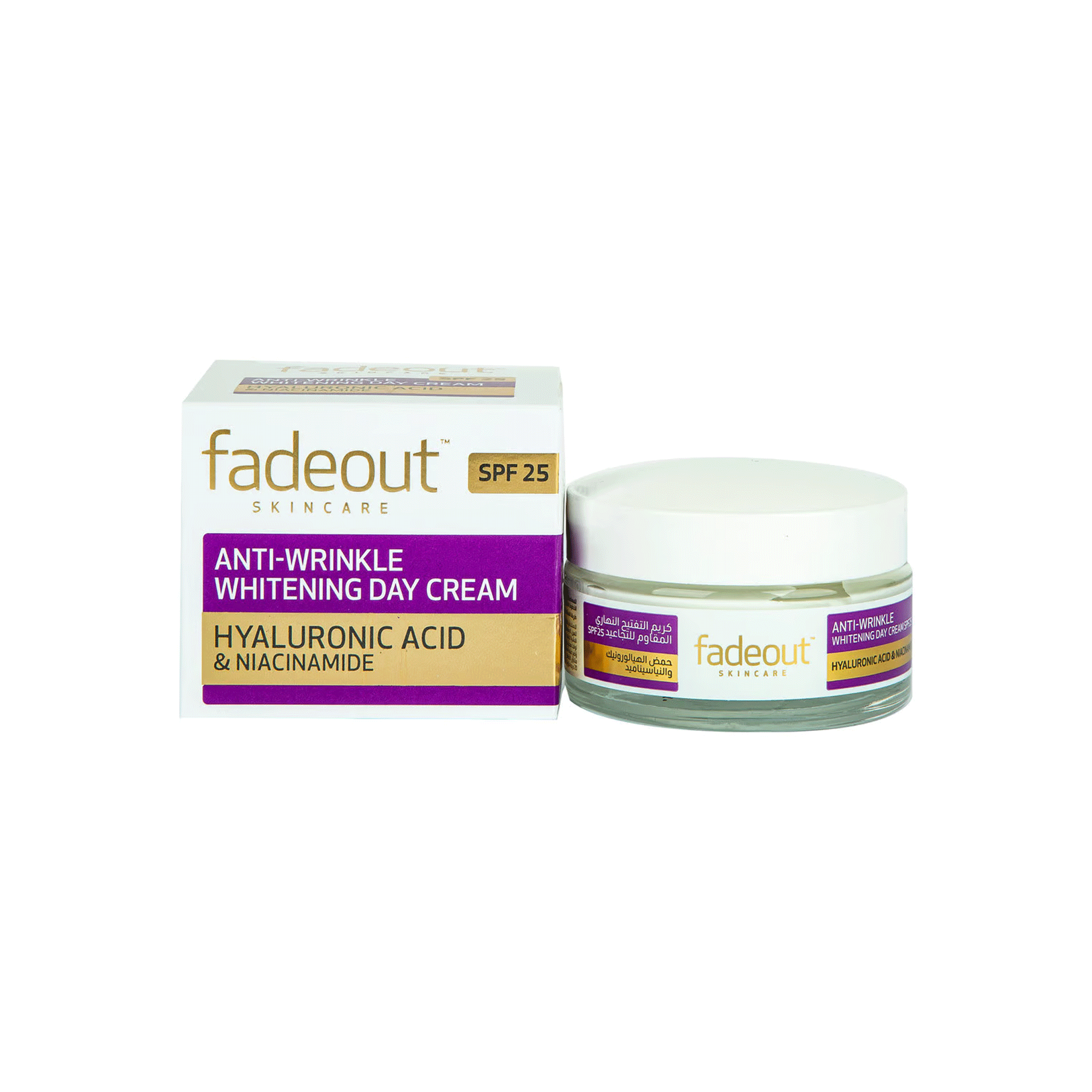 Fadeout Anti-Wrinkle Night Cream – Coccibeauty