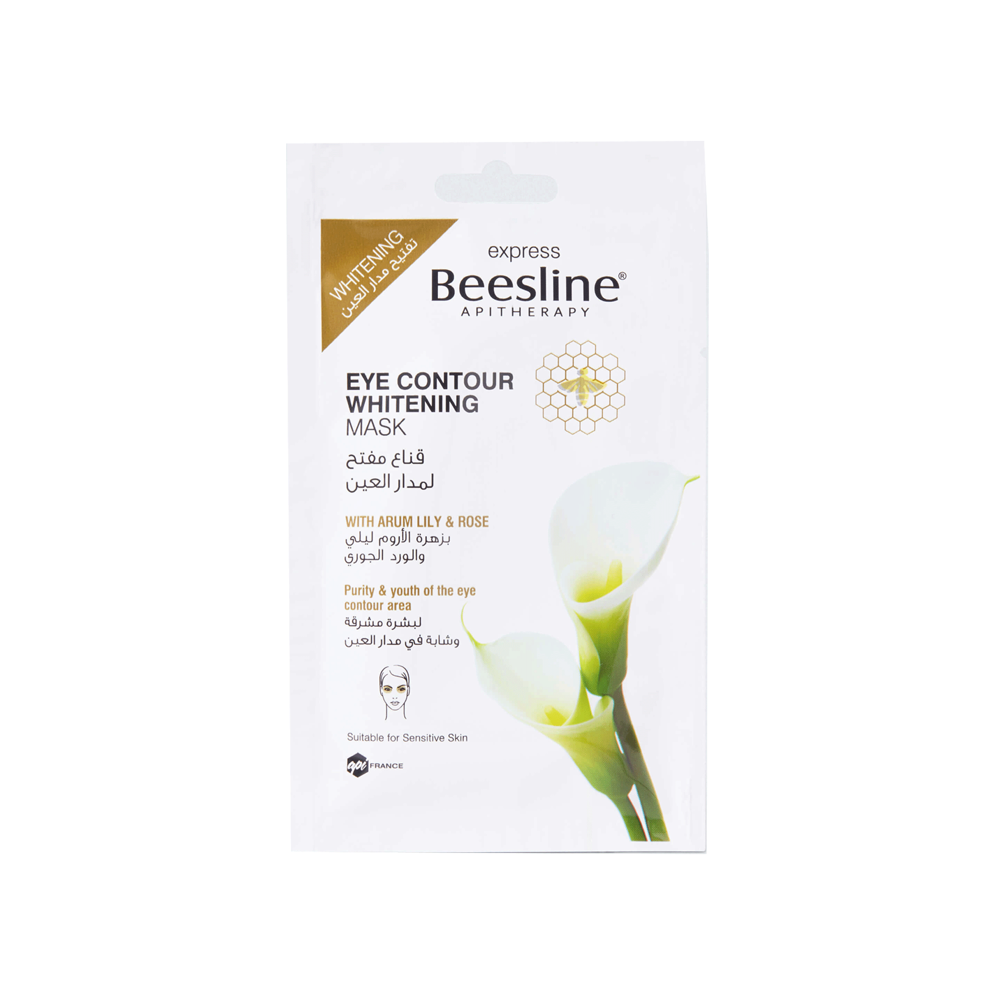 Beesline Eye Contour Whitening Mask With Arum Lily & Rose 25g – Coccibeauty