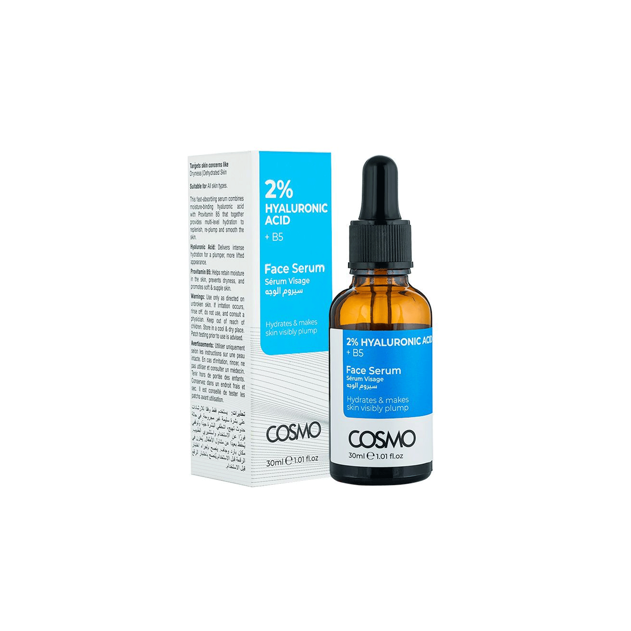 COSMO FACE SERUM 2% HYALURONIC ACID + B5 30ML – Coccibeauty