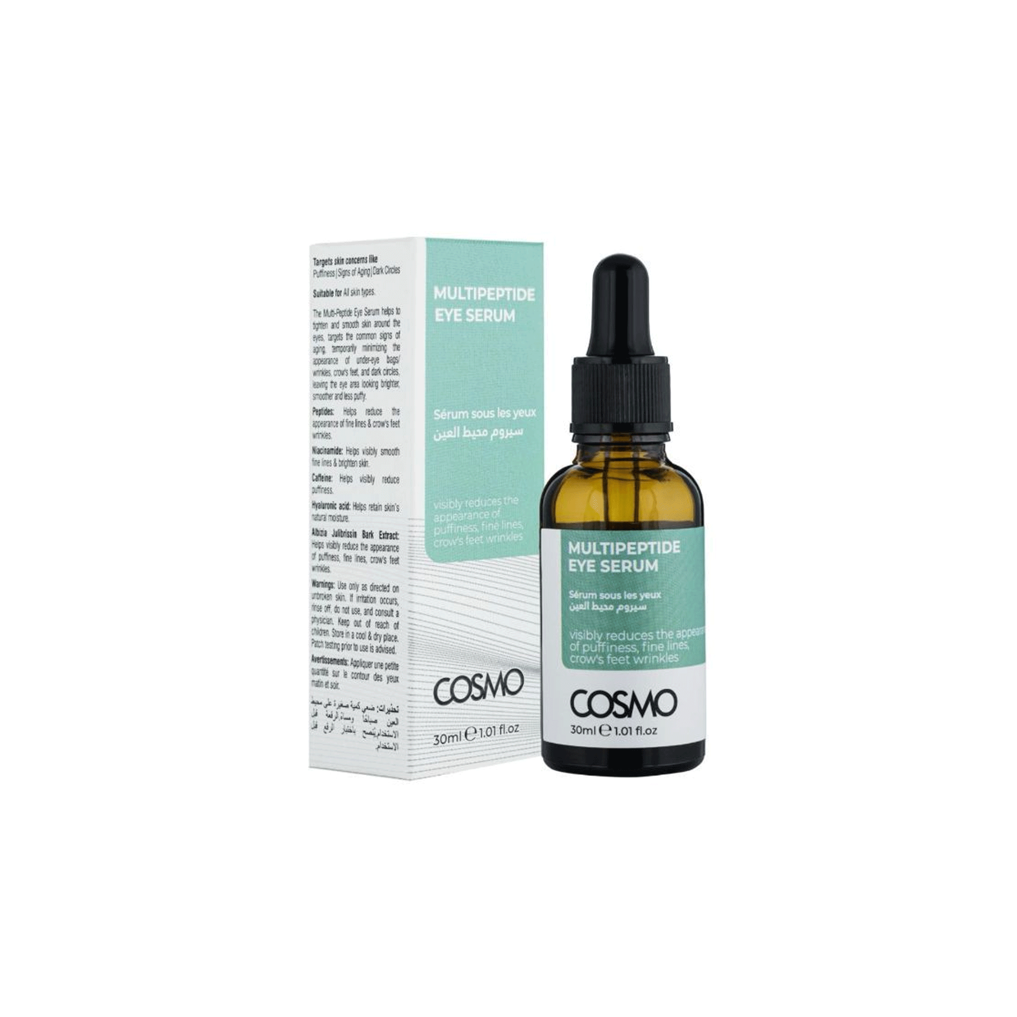 COSMO EYE SERUM MULTIPEPTIDE 30ml – Coccibeauty