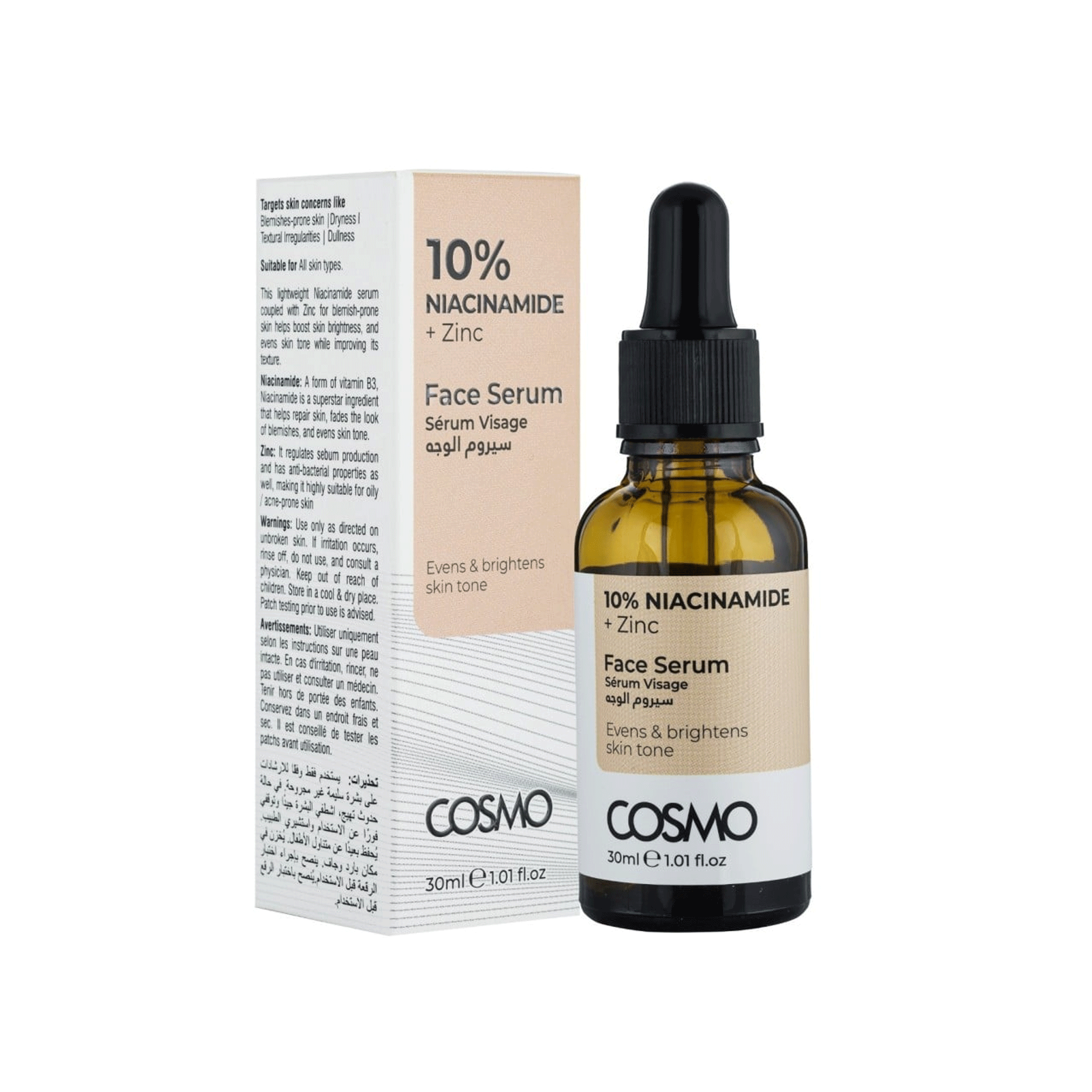 Cosmo - Facial Serum 10% Niacinamide + Zinc 30ml – Coccibeauty