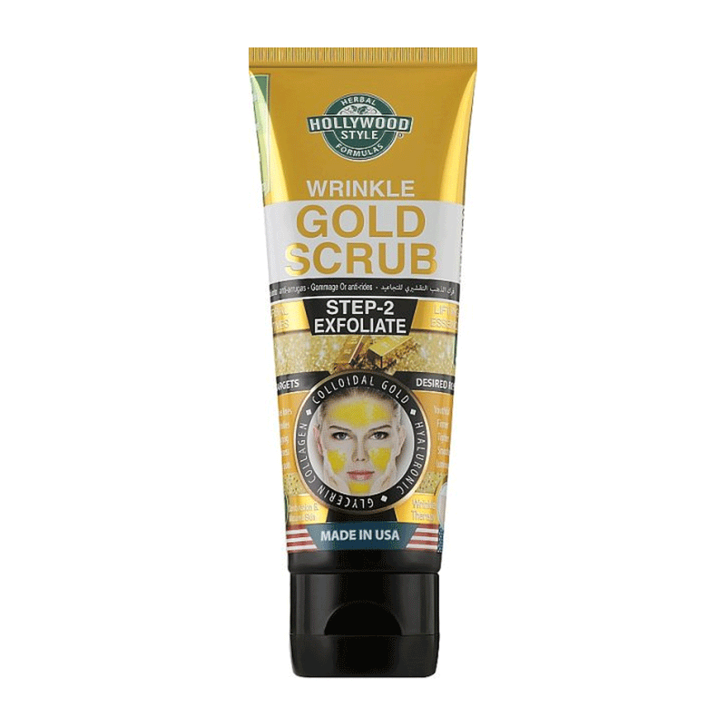 Hollywood Style Facial Scrub with Colloidal Gold – Coccibeauty