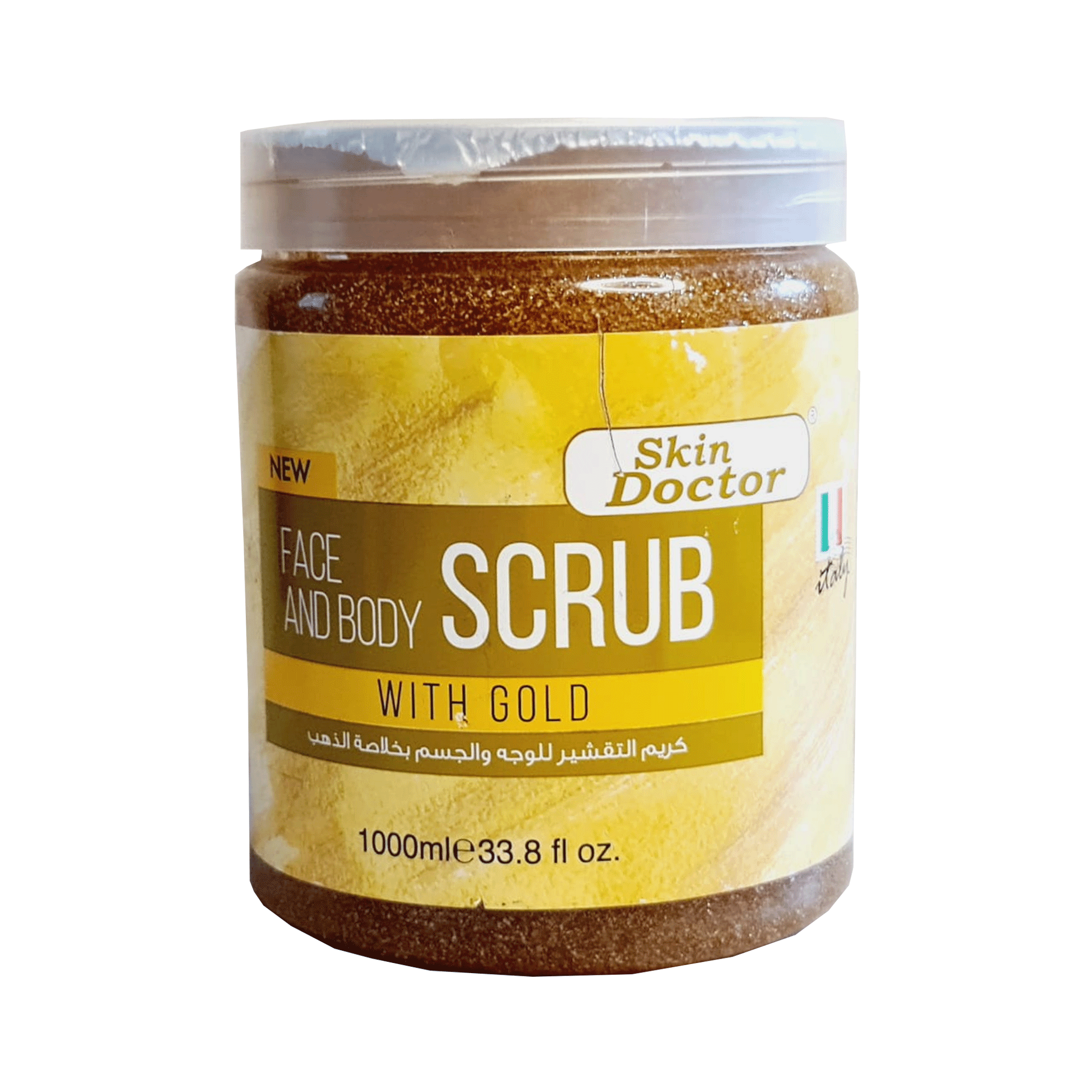 Skin Doctor Gold Body Scrub 1000ml – Coccibeauty