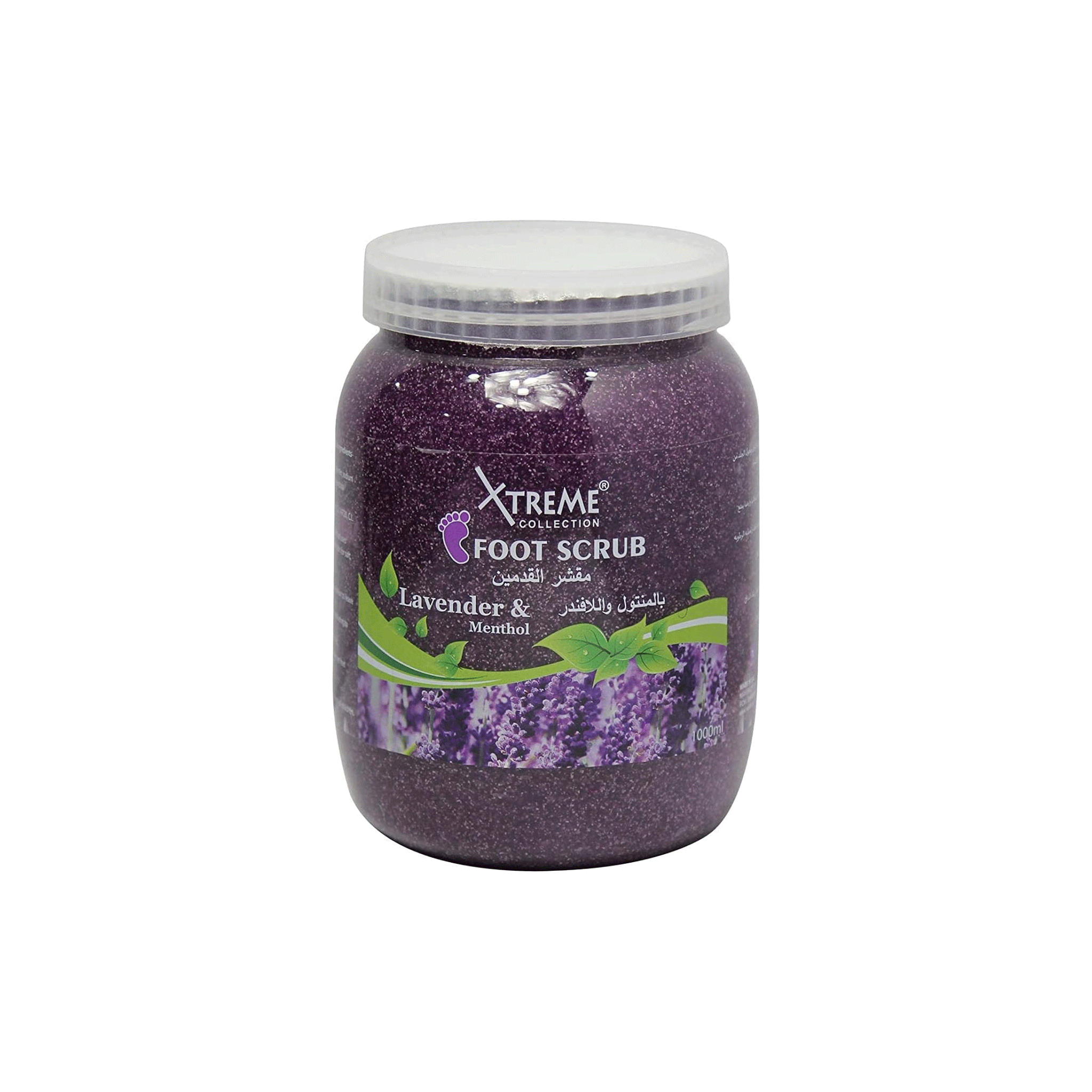 XTREME FOOT SCRUB 1000ML - MENTHOL & LAVENDER – Coccibeauty