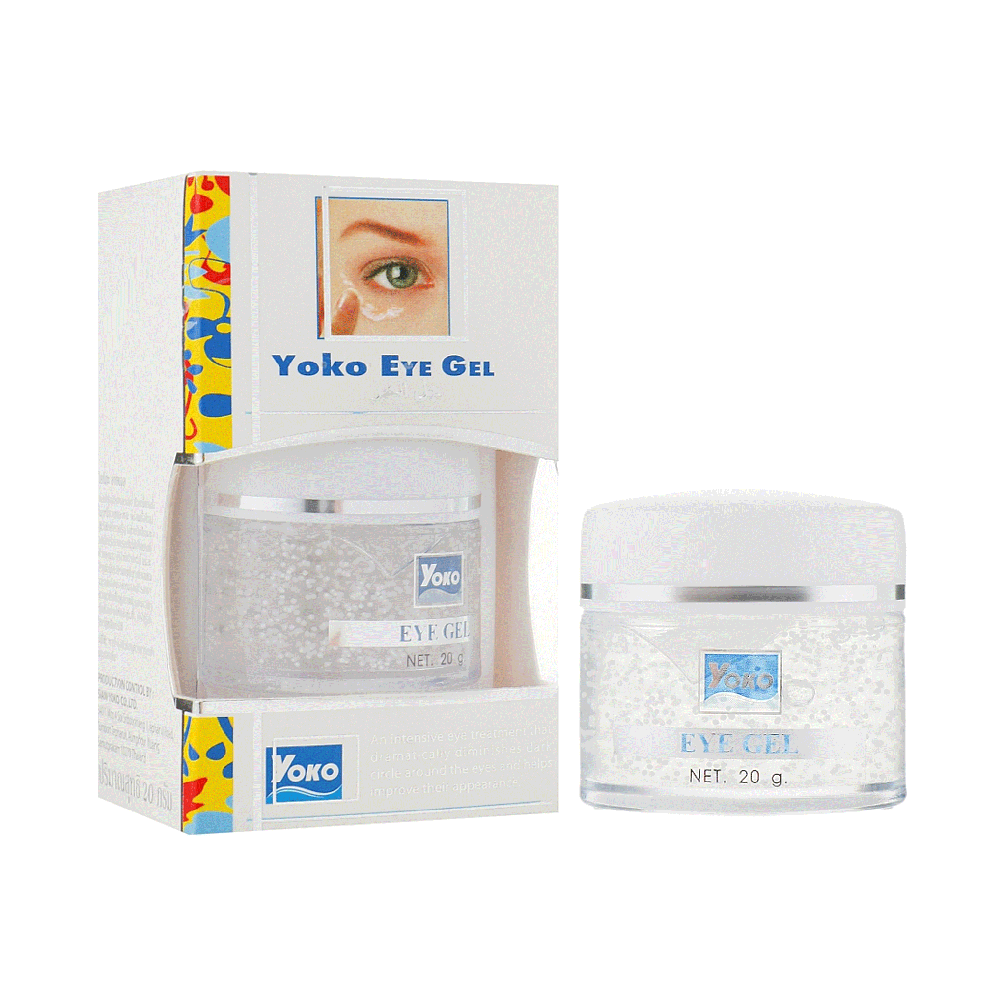 Yoko Eye Gel with Cucumber Extract & Collagen – Coccibeauty