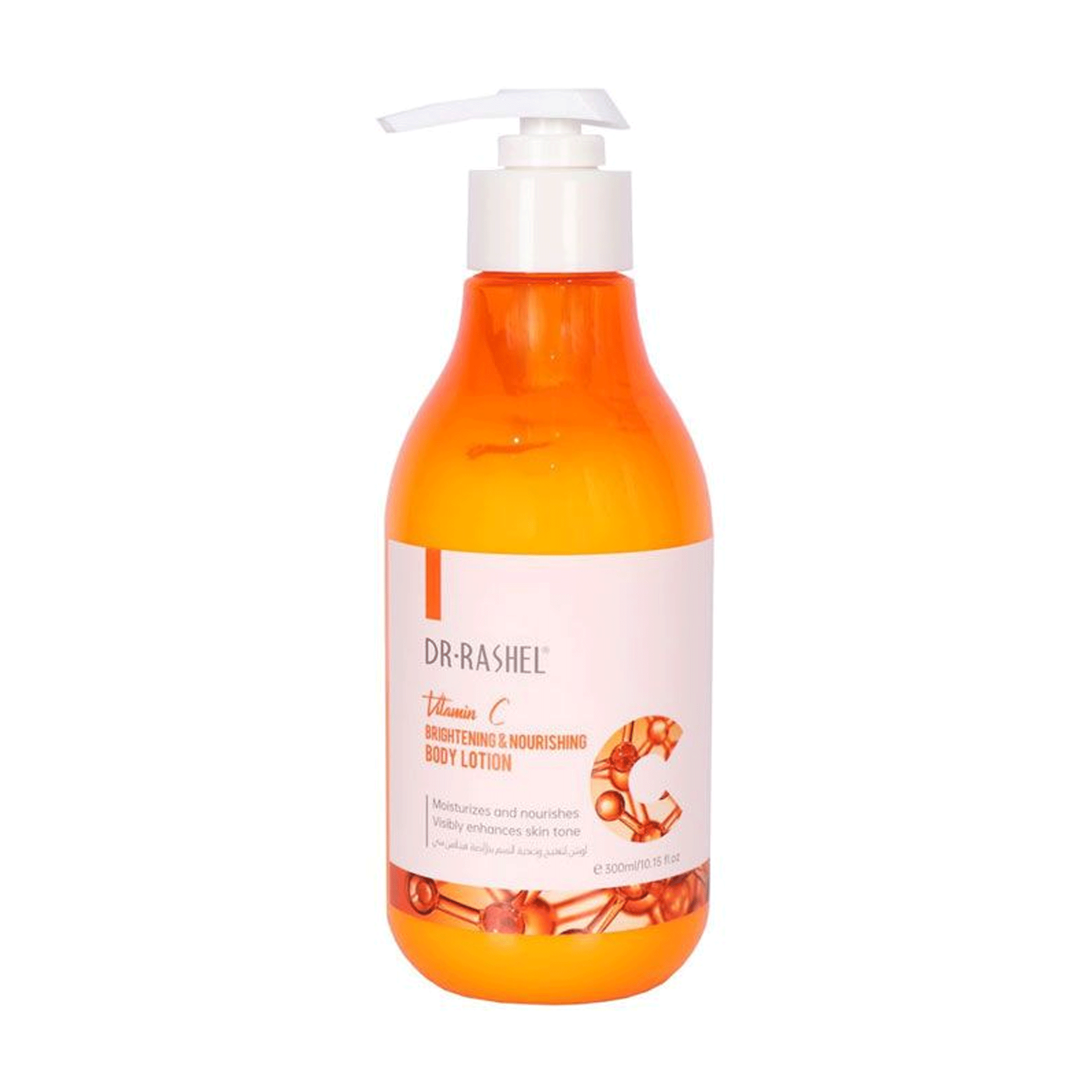 Dr Rashel Vitamin C Brightening & Nourishing Body Lotion – Coccibeauty