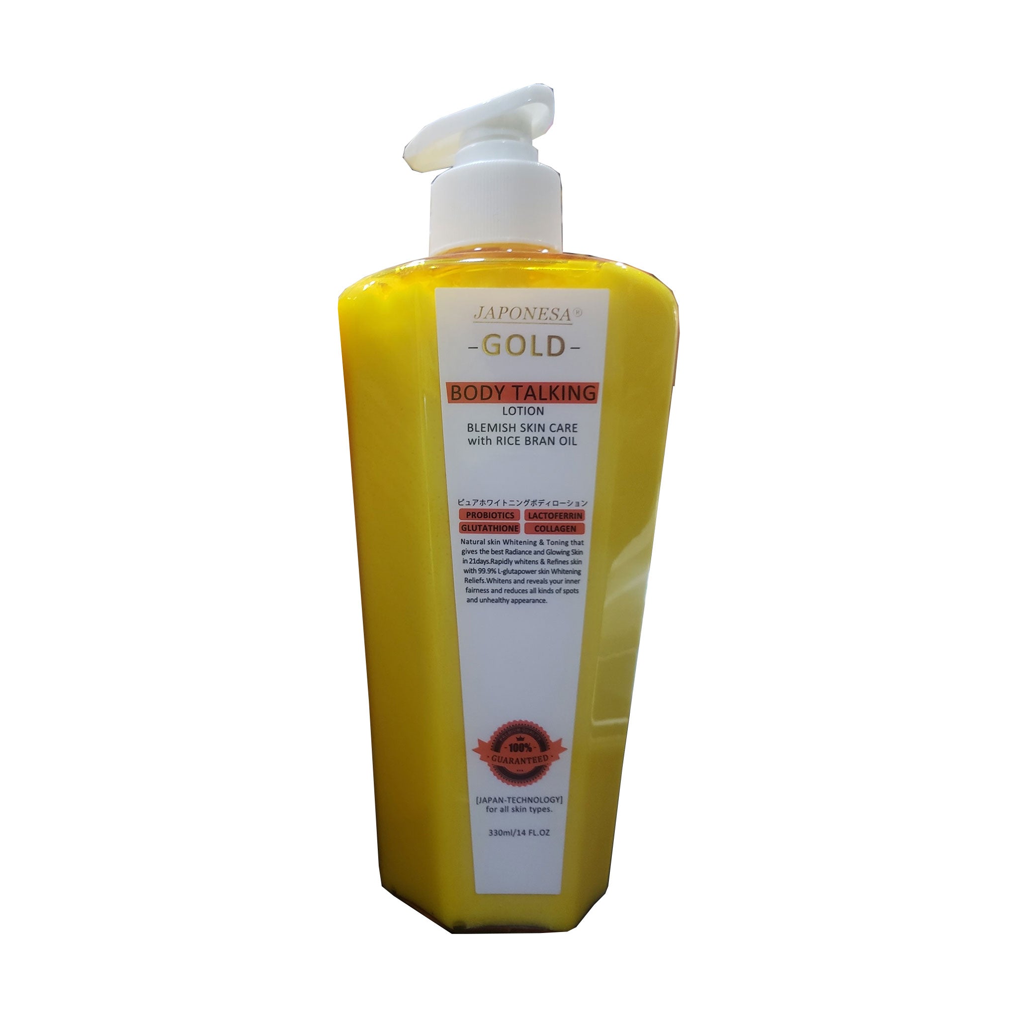 Japonesa Gold Body Talking Lotion – Coccibeauty