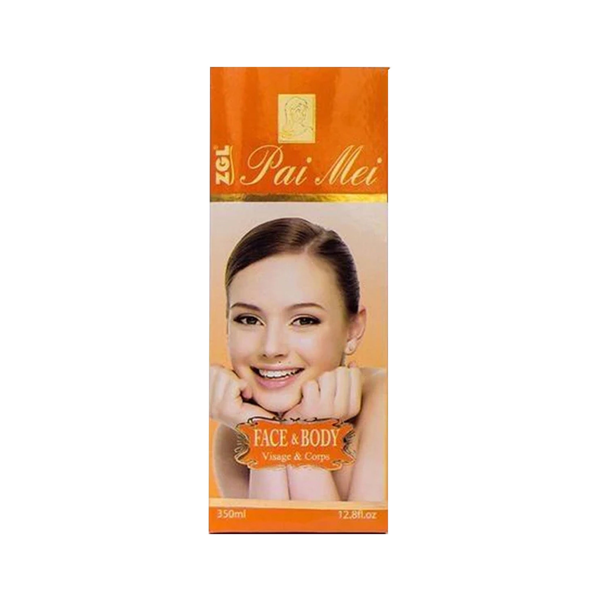 Pai Mei Whitening Papaya Lotion – Coccibeauty