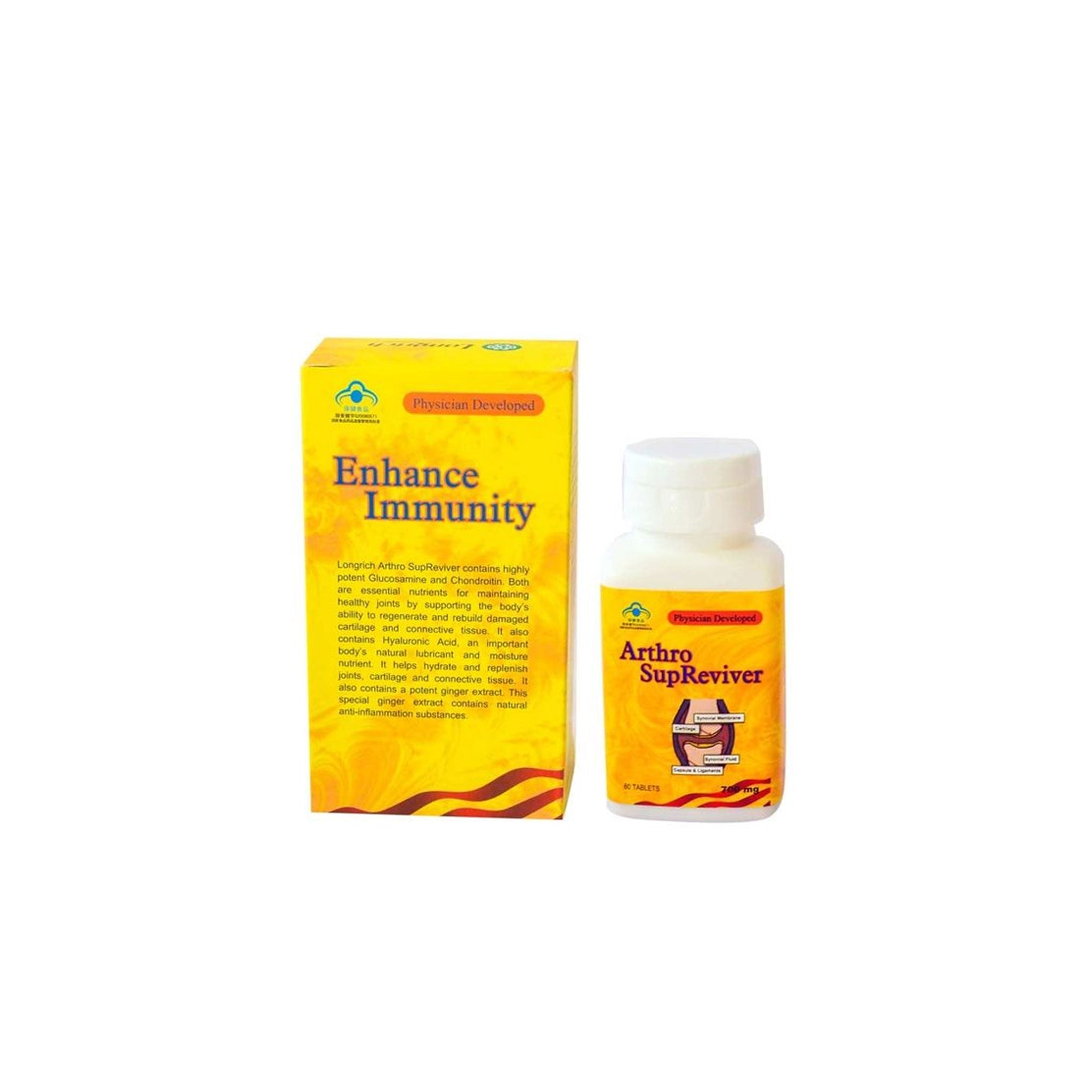 Longrich Arthro SupReviver -(Arthritis, Stroke, Joint, Rheumatism ...