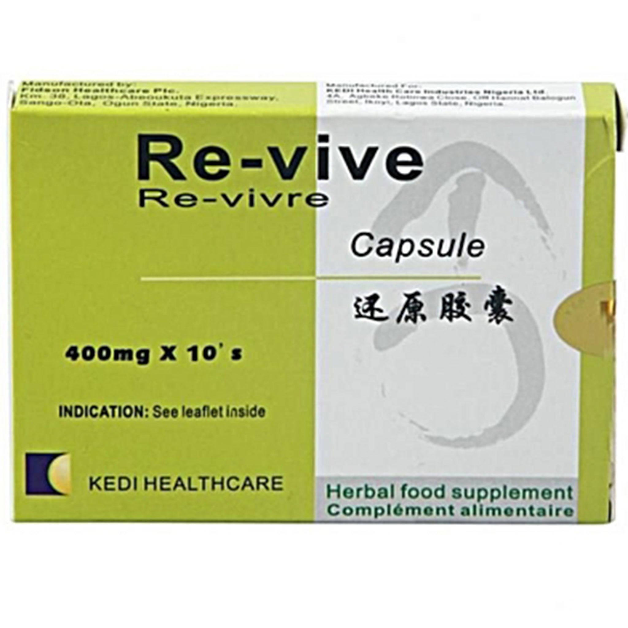 Buy Revive Supplement (10 Capsules)- Healthy Sexual Life – Coccibeauty